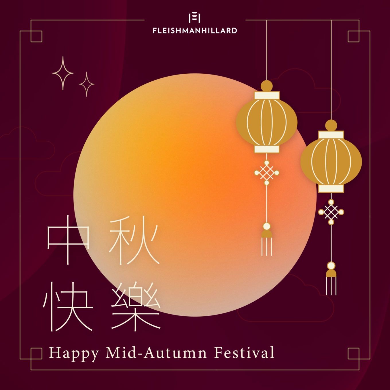 Mid-Autumn Festival's Greetings from FHHK - Hong Kong